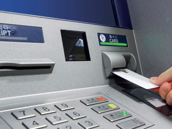 5 Common Problems With ATM Machines And How To Solve Them