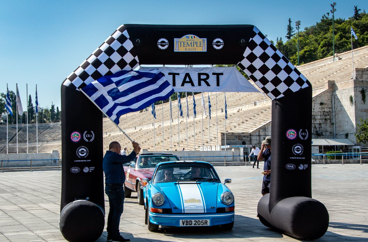 How Inflatable Start/Finish Lines Energize Sports Event